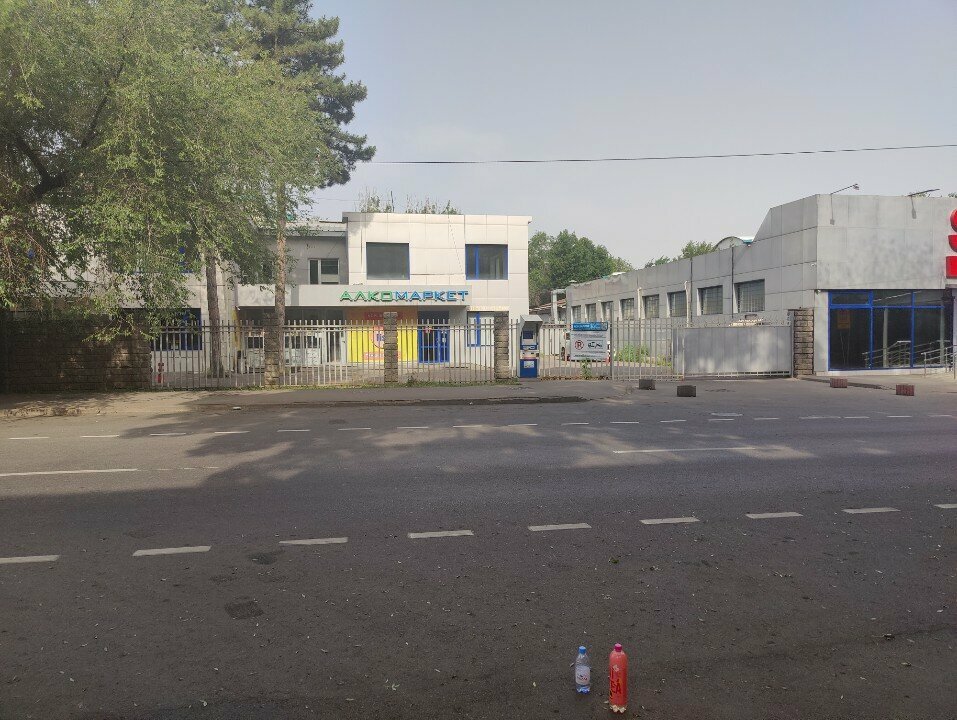 Tütün, sigara mağazaları Tutindetalmaty, Almatı, foto