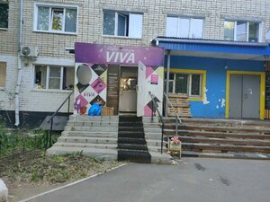 Viva (ulitsa Karbysheva No:3), kuaförler  Tolyatti'den (Togliatti'den)