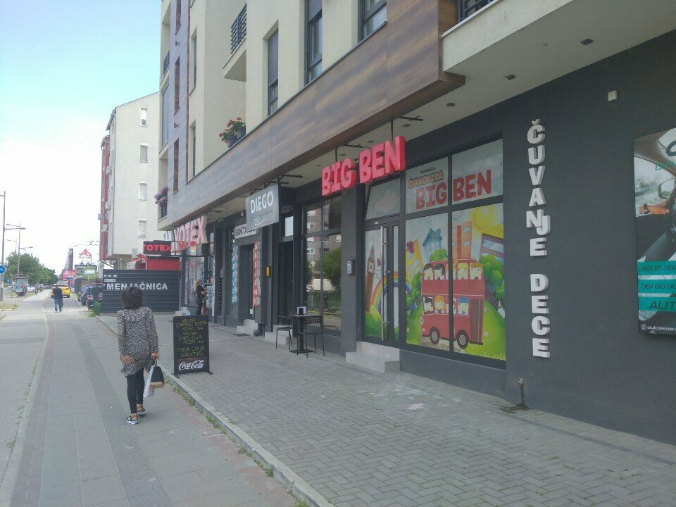 Çocuk gelişim merkezleri Big Ben, Novi Sad, foto