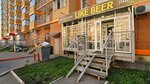 Like Beer (Sokolovskaya ulitsa No:72А), bira dükkanı  Krasnoyarsk'tan
