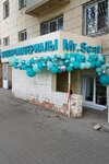 Mr. Scat (Moskovskiy Avenue No:56), elektrik ürünleri  Voronej'den