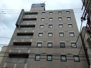 Crown hills Toyama (Toyama Prefecture, Toyama), otel  Toyama'dan