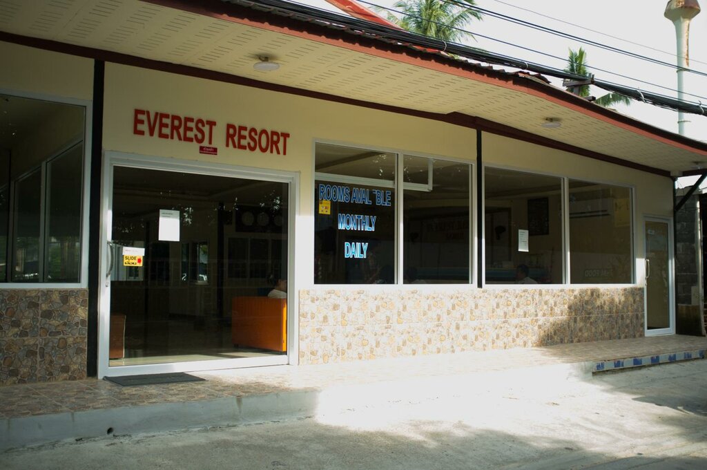 Otel Everest Resort, Samui, foto