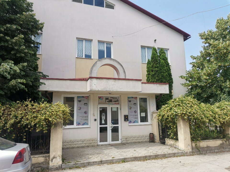 Matbaalar Metrompas, Kişinev, foto