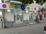 Valya's Epil (Ilia Chavchavadze Street No:115), epilasyon  Batum'dan