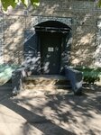 Отдел министерства внутренних дел Российской Федерации по Красноперекопскому городскому району (Pavlova Street No:3), polis merkezleri  Yaroslavl'dan