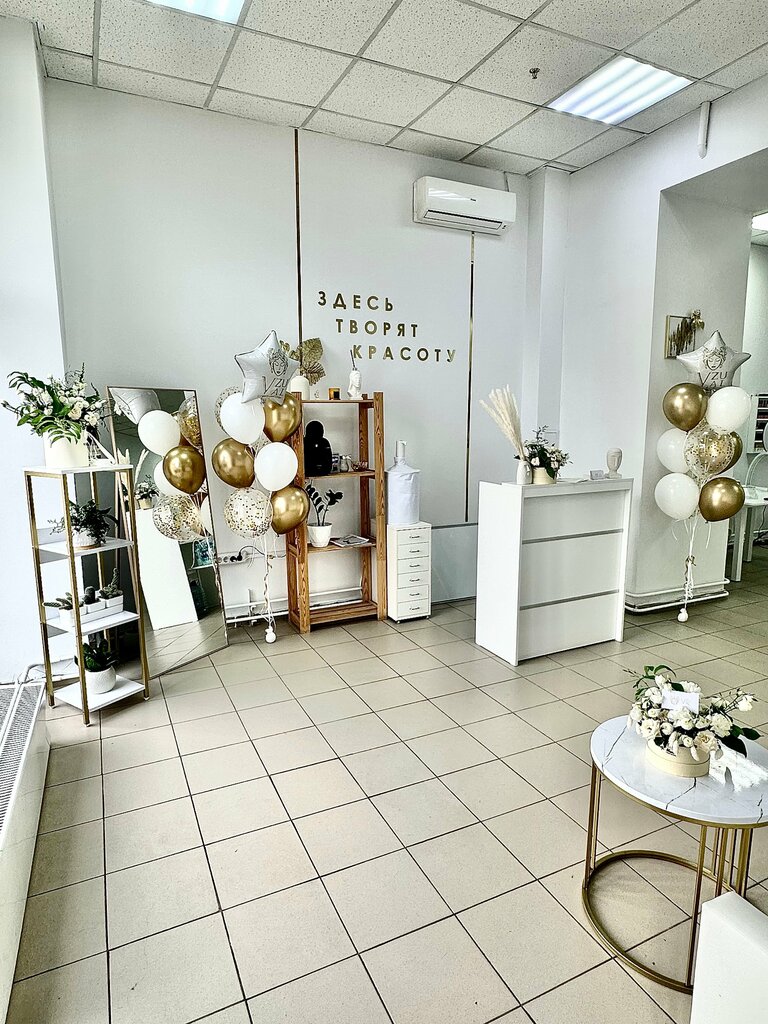 Güzellik salonu Визуал, Vologda, foto