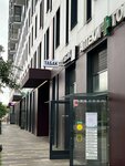 Табак (Selskokhozyaystvennaya Street No:39), tütün, sigara mağazaları  Moskova'dan