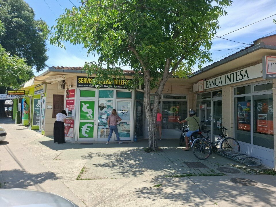 Banka Banca Intesa, Güney Backa İlçesi, foto