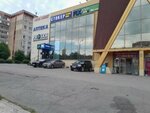 ХозМарт (Lenina Avenue No:156А), ev temizlik ürünleri  Magnitogorsk'tan