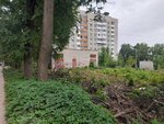 Энергоснабжение (Smolensk, Orshanskiy tupik), enerji firmaları  Smolensk'ten