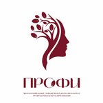 Profi (Parkovaya ulitsa No:84), eğitim merkezleri  Anapa'dan