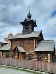 Tserkov Tsarstvennykh Strastoterptsev V Turgoyake (ulitsa Kominterna No:37, posyolok Turgoyak), ortodoks kiliseleri  Çeliabinskaya oblastından