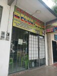 Centro Naturista Ecua-bol (Santa Cruz de la Sierra, Distrito Municipal 11, Arenales, 663), sivil toplum kuruluşları  Bolivya'dan