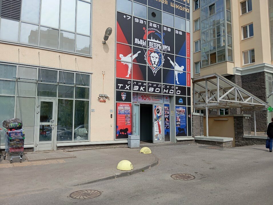 Dans okulları Onyx, Saint‑Petersburg, foto