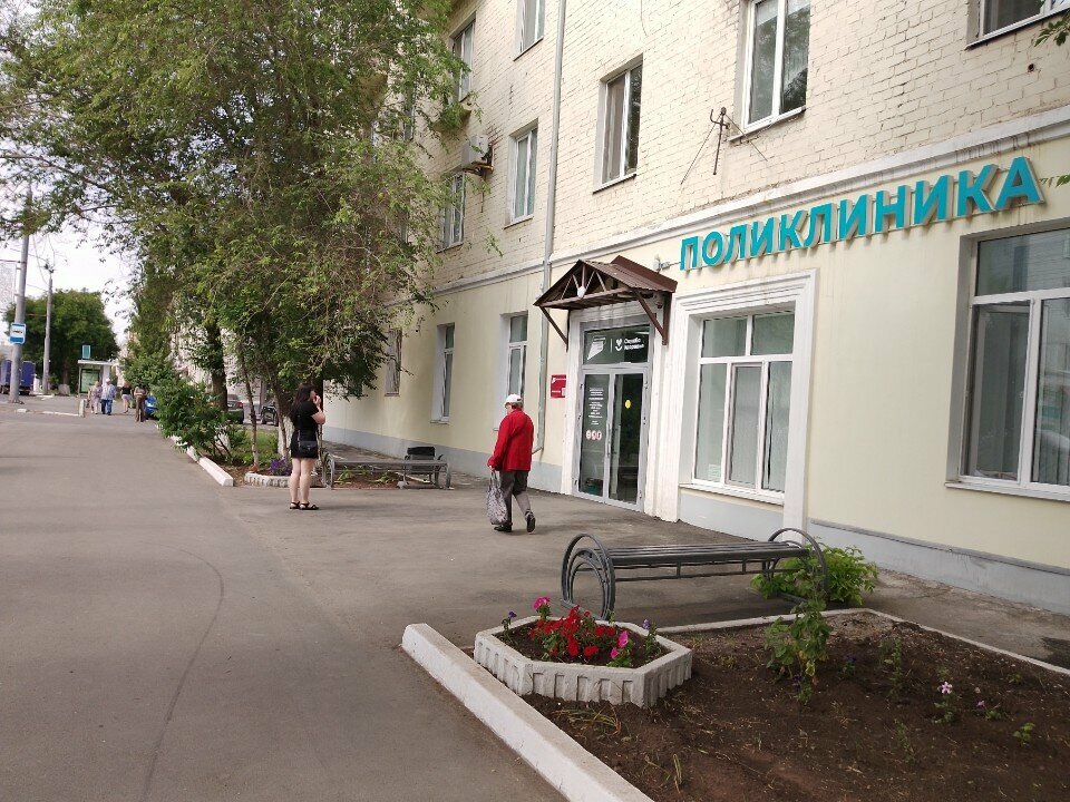 Poliklinikler Poliklinika № 6 Gauz Gkb № 3 goroda Orenburga, Orenburg, foto