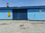 Конструктор (Pogranichnaya ulitsa No:89/3), depo  Petropavlovsk'tan