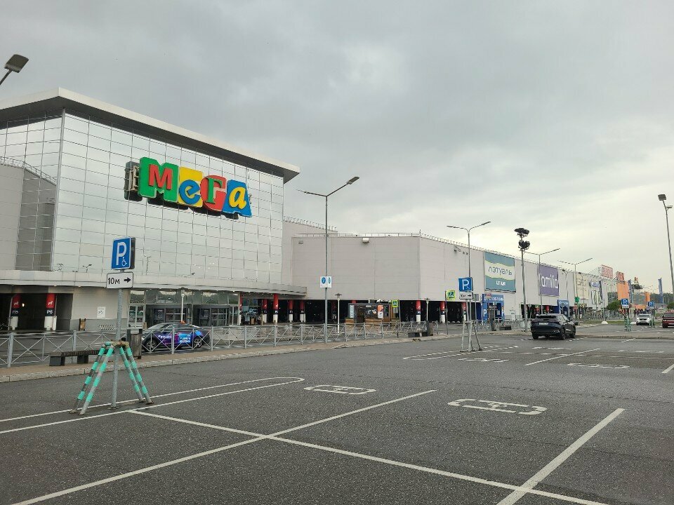 Şarj için prizler Розетки для зарядки, Kudrovo, foto