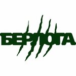Берлога (ploshchad Svobody No:3А), kamp malzemeleri  Naro‑Fominsk'ten