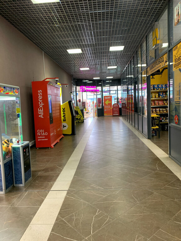 ATM'ler Т-Банк, Mytişçi, foto