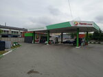 Пропан-бутан (Armavirskaya Street No:20А), benzin istasyonu  Yekaterinburg'dan