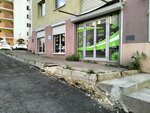 Лайм (1-y Topolchanskiy proyezd No:2), süpermarket  Saratov'dan