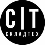 SkladTeh (Ilııas Omarov kóshesi No:19), özel tekniklerin onarımı  Almatı'dan