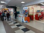 Суперлото (Umanskaja Street No:54), şans oyunları  Minsk'ten