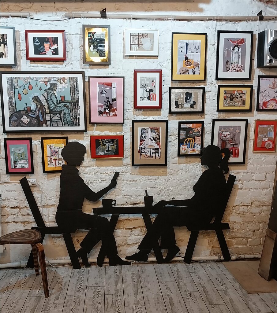 Antikafe Тени и корни, Saint‑Petersburg, foto