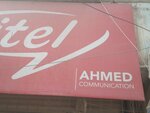 Ahmad communication (No:S7, Shah Faisal, Shah Faisal Colony 2), cep telefonu aksesuarları  Karaçi'den