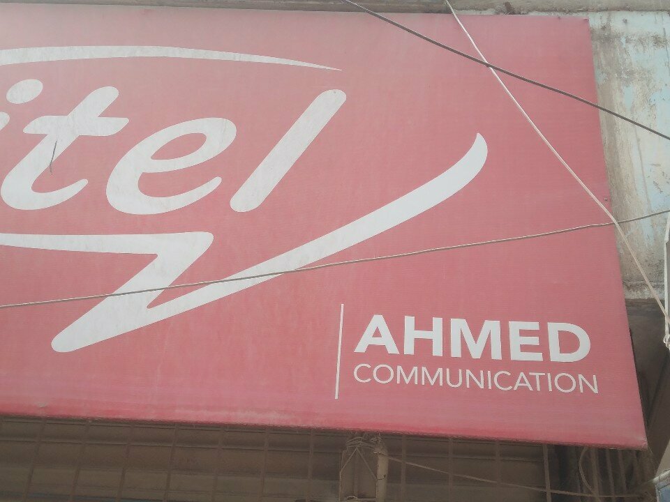Cep telefonu aksesuarları Ahmad communication, Karaçi, foto