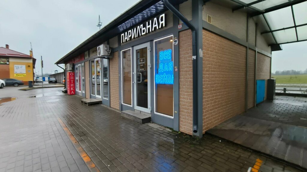 Hukuk büroları Guryevsky yurist, Guryevsk, foto