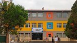 Kumköy Ferhan Bedii Feyzioğlu Ortaokulu (İstanbul, Sarıyer, Demirciköy Cad., 4), ortaokul  İstanbul'dan