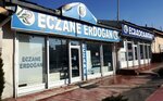 Erdoğan Eczanesi (Mehmet Akif Ersoy Mah., 19. Sok., No:2, Palandöken, Erzurum), eczaneler  Erzurum'dan