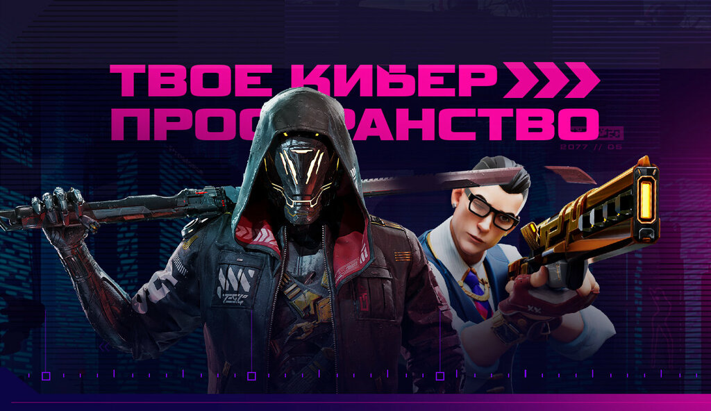 Bilgisayar kulübü Time Cyber Place, Vladimir, foto