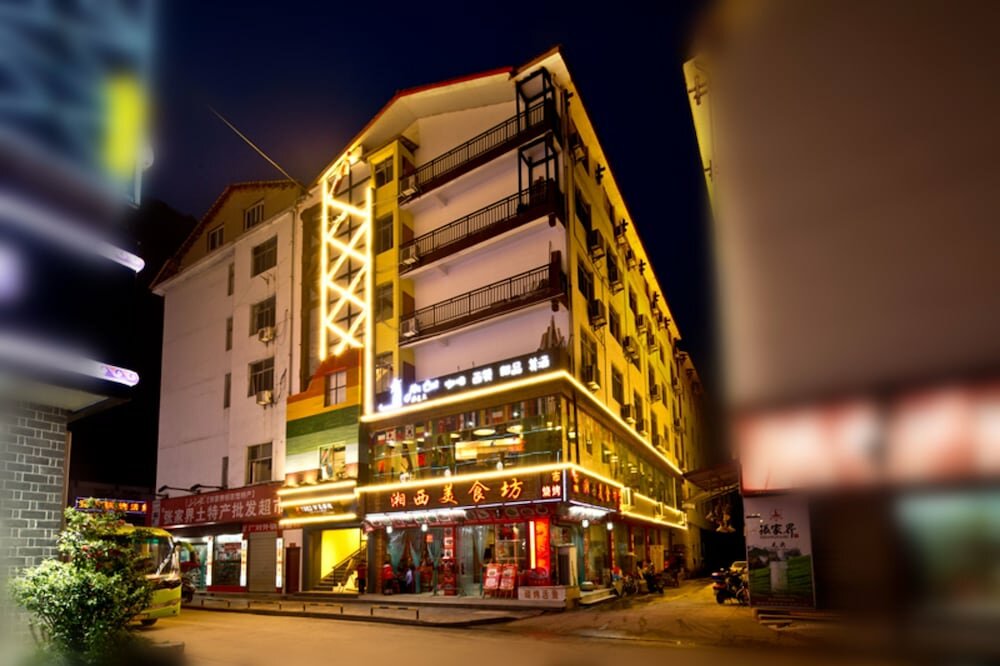 Otel 1982 Chujian International Youth Hostel, Hunan, foto