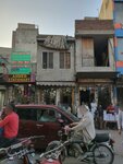 Ahmad stationery (Province of Punjab, Lahore, Anarkali, Urdu Bazaar, Urdu Bazaar), kırtasiyeler  Lahor'dan