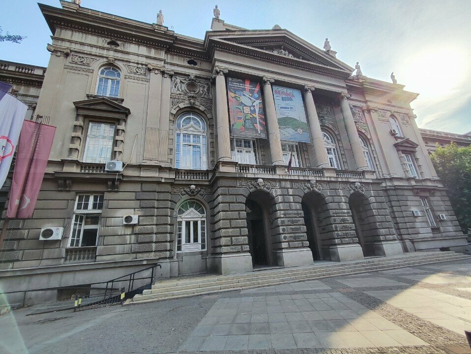 Kitap mağazaları Akademska Misao, Belgrad, foto