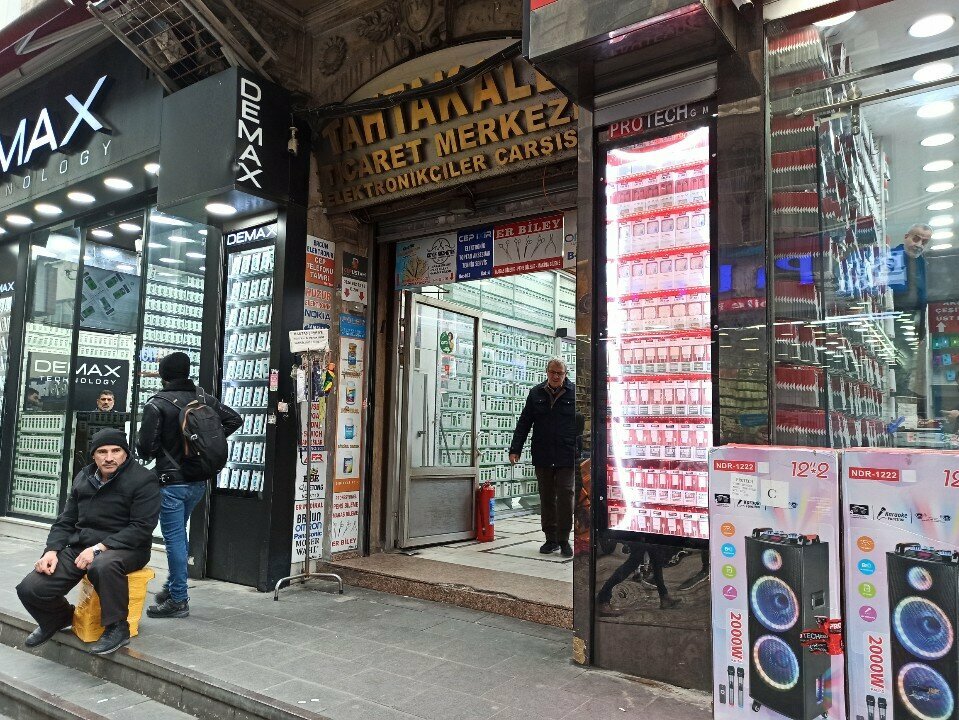 Besin takviyesi, aktariye Anadolu Vitamin, İstanbul, foto
