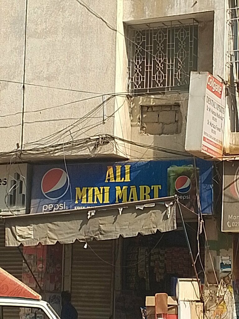 Market Ali mini mart, Karaçi, foto