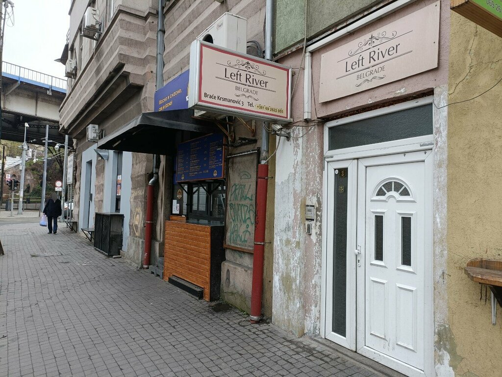 Otel Left River, Belgrad, foto
