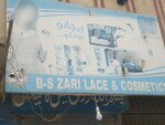 B. S Zari Lace & Cosmeticd (No:36, Shah Faisal, Alflah Housing Society), kozmetik ve parfümeri mağazaları  Karaçi'den