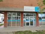 Градска Управа за Опште Послове (Ulica Stevana Hladnog No:1), polis merkezleri  Novi Sad'dan