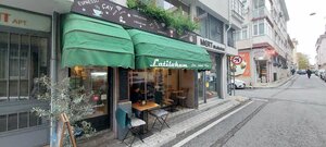 Latilokum (Murat Reis Mh., Payanda Sk., No: 11/C, Altunizade, Üsküdar, İstanbul), kafe  İstanbul'dan