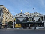 McDonald's Požeška (Pozeska Street No:98A), fast food  Belgrad'dan