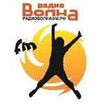 Volna FM (Vaynera Street No:9), radyolar  Yekaterinburg'dan