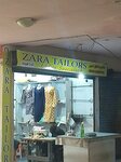 Zara tailor (Jauhar Chowrangi Road No:704), giyim mağazası  Karaçi'den