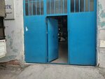 Net Plastik (Veysel Karani Mah., 5. Yeni Sok., No:5, Osmangazi, Bursa), sanayi kuruluşu  Bursa'dan