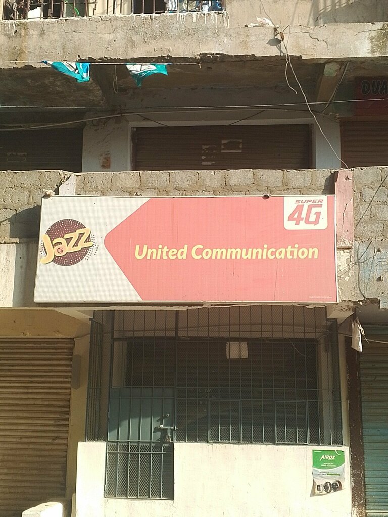 Cep telefonu aksesuarları United communication, Karaçi, foto
