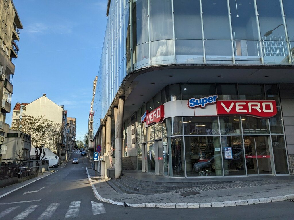 Tütün, sigara mağazaları Umbrella Shop, Belgrad, foto